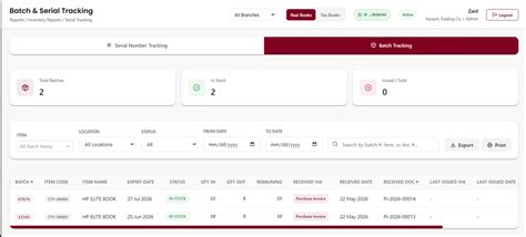 Inventory Management Software In Pakistan Batch Serial Multi