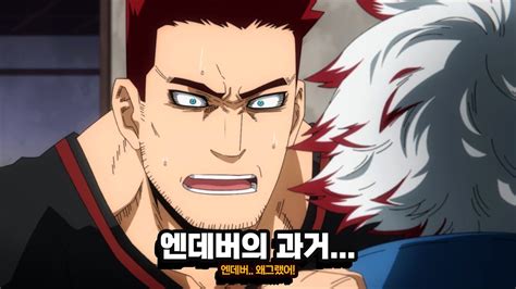 1분만에 미리보는 나의 히어로 아카데미아 6기 17화 줄거리 Youtube
