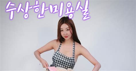 충격과 화제 알몸 연극 15년 만 돌아왔다…19금 연극 수상한 미용실 25일 개막