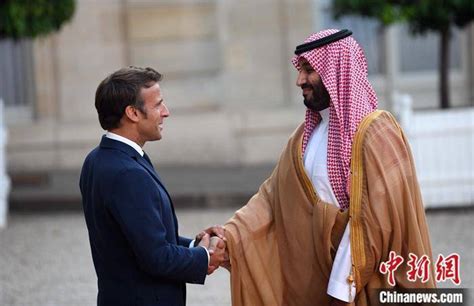 侃天下沙特王储访法国期间，住进了“世界上最贵的房子”路易十四穆罕默德城堡