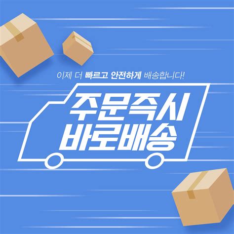 주니어 기획자를 위한 기초 디자인 용어 정리