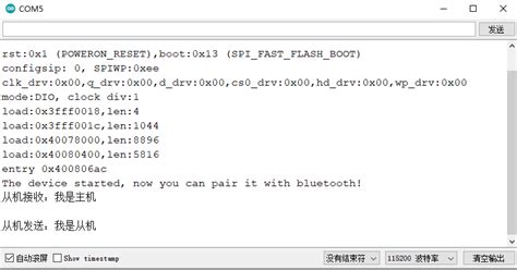 FireBeetle Board ESP E SKU DFR DFRobot