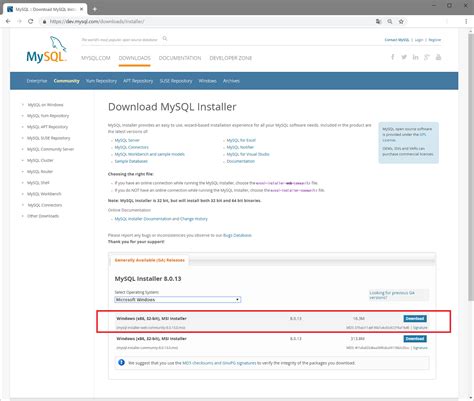 【rails入門説明書】mysqlについて解説 webcamp media