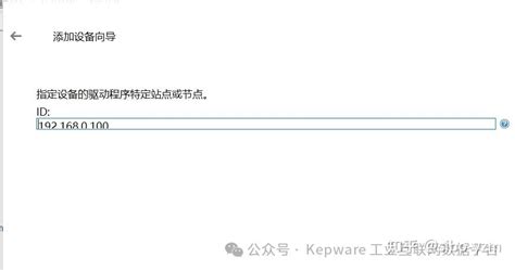 Fanuc机床的数据采集解决方案 知乎