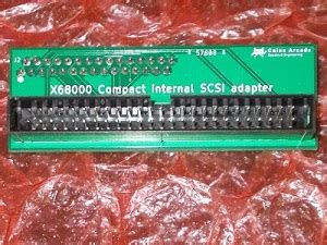 Compact SCSI Adapter JAMMArcade Net