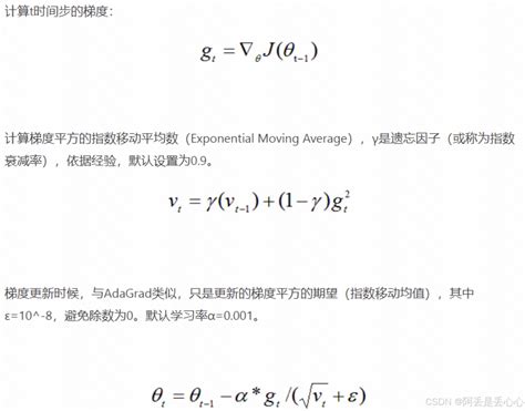 【从0到1搞懂大模型】神经网络长什么样子？参数又是如何变化的？（2） 大模型中神经网络和参数 csdn博客