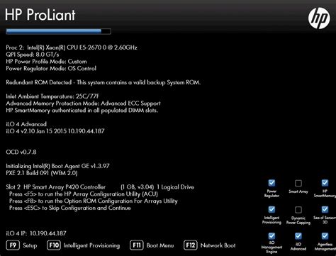 how to configure the hp smart array p420 raid controller from the kvm