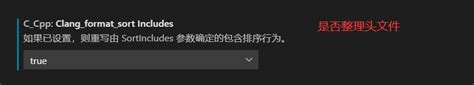 Vscode配置c和c加debug方法vscode C Debug Csdn博客