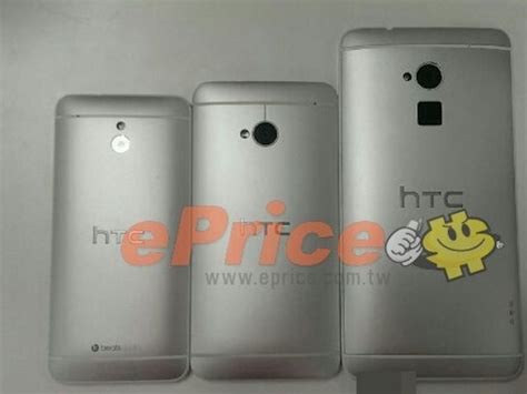 HTC One Max Spotted With Fingerprint Sensor