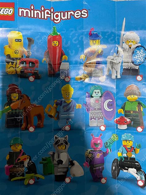레고 시즌 미니피규어 판매 키덜트 중고나라
