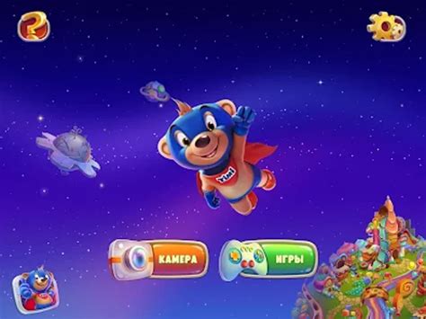 Timi For Android Download