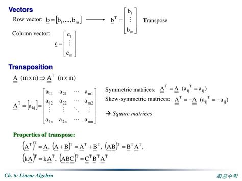 PPT Part B Linear Algebra Vector Calculus Chap 6 Linear Algebra Matrices Vectors