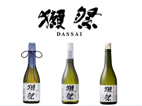 18 Mar Sydney Dassai Counter Tasting And 10 Off Discount On All