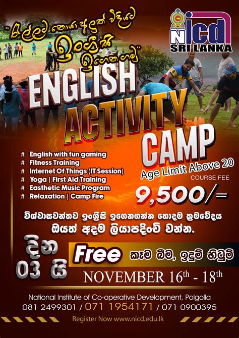 😍en Nicd National Institute Of Co Operative Development