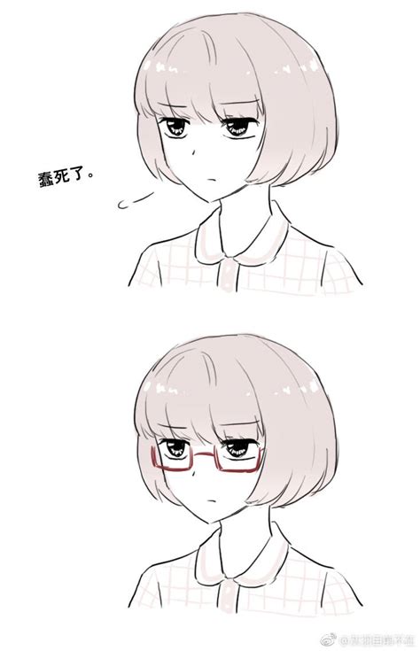 性转一维 也很可爱啊傲娇 高清图片堆糖美图壁纸兴趣社区 性转一维 也很可爱啊傲娇 高清图片堆糖美图壁纸兴趣社区