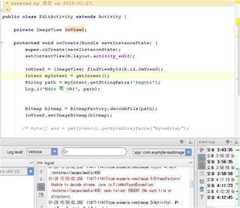 안드로이드 안드로이드 고수님들 Uri 넘겨서 Bitmap으로 이미지 뿌려주는데 안되네요 ㅜㅜ 안드로이드 Qanda