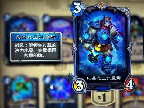 破事水 这张有没有用 NGA玩家社区