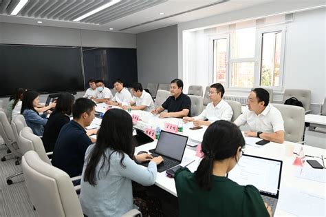 清华大学技术转移研究院