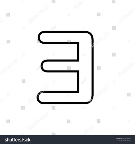 There Exists Symbol Math Symbol Stock Vector Royalty Free 1810396486 Shutterstock