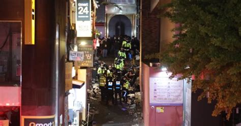 [이태원 참사]세계음식거리 4미터 좁은 경사진 길에 계속 밀려 쌓였다