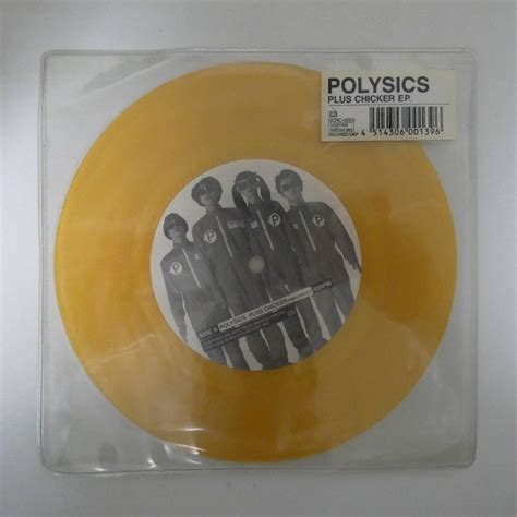【やや傷や汚れあり】46003523 【国内盤 7inch Yellow Vinyl】polysics ポリシックス Plus
