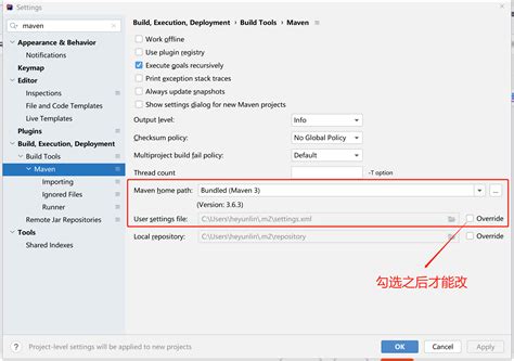 分享一下快速搭建intellij Idea开发环境的完整教程idea环境配置 Csdn博客