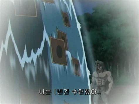 난 1년 동안 수련했다 인스티즈 instiz 이슈 카테고리