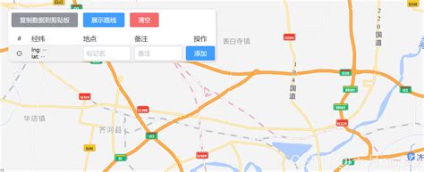 如何使用高德地图 Api 做一个路线规划应用，展示自定义路线路线规划高德地图 Api Csdn博客