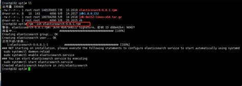 Linux安装配置elasticsearch（非docker部署方式） 鸭猪是的念来过倒 博客园