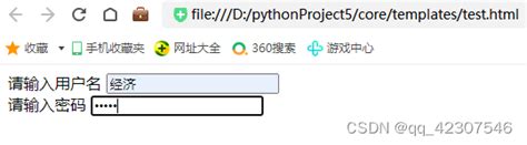 Form表单控件表单在线签字应该用什么控件 Csdn博客