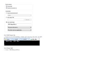 Cisco IOS XRv Router Pdf
