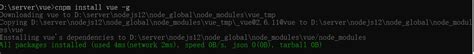 Win10上vue 安装、卸载、升级卸载vue Csdn博客