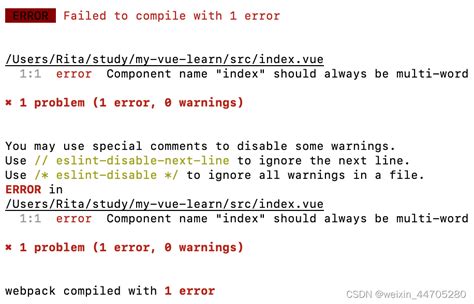 component name “list“ should always be multi word vue3 component name