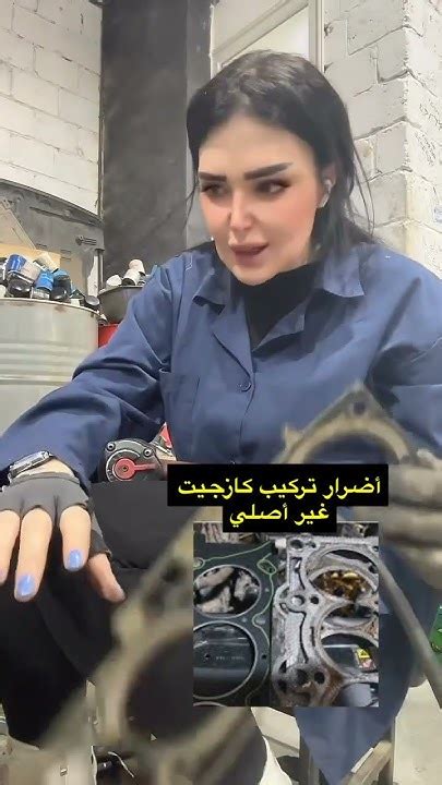 جوريالنجار اكسبلور عيدمباركسعيد Automobile ازرق سيارات ترند معارضالسيارات Youtube