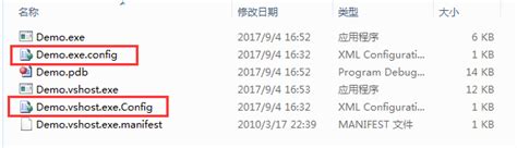 C 配置文件App config的使用操作 CSDN博客