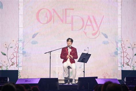 이찬원 고향 대구 찾았다…9천 팬 열광 속 콘서트 One Day 개최 Pickcon