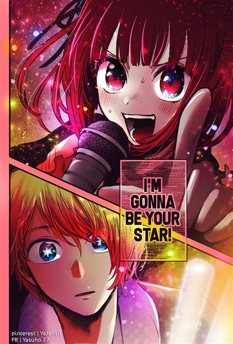 Oshi No Ko Manga Coloring Artofit Oshi No Ko Manga Coloring Artofit