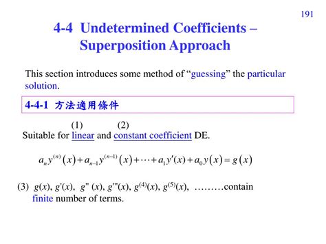 Ppt 4 4 Undetermined Coefficients Superposition Approach Powerpoint