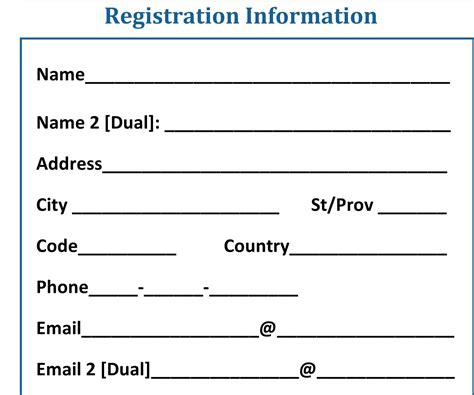 Reblooming Iris Society Membership