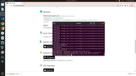 Сонур дэлгэц уншигч программыг Linux дээр суулгах заавар Youtube