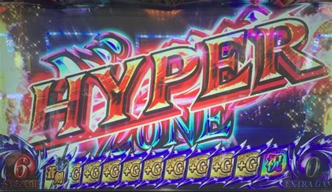 新鬼武者2 鬼ガチチャンス成功で継続率80オーバー！虹色のセリフも出現！？