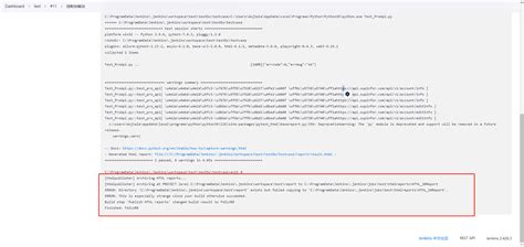 请问jenkins Publish HTML reports 图中我已经有这个目录为什么复制不过去 博问 博客园