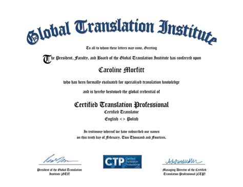 Ctp Certificate Morfitt11 1 Ppt