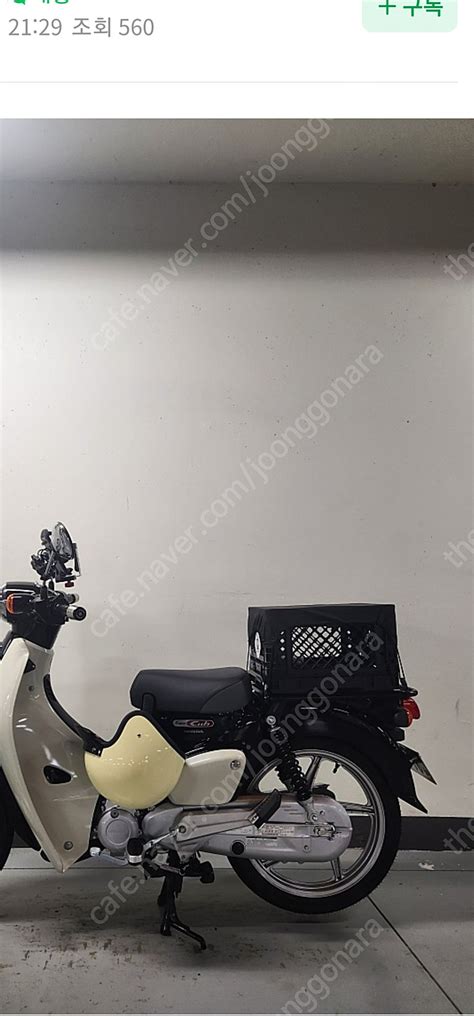 슈퍼커브 폴딩박스 방수호로 포함 탑박스대용 오토바이 용품 중고나라