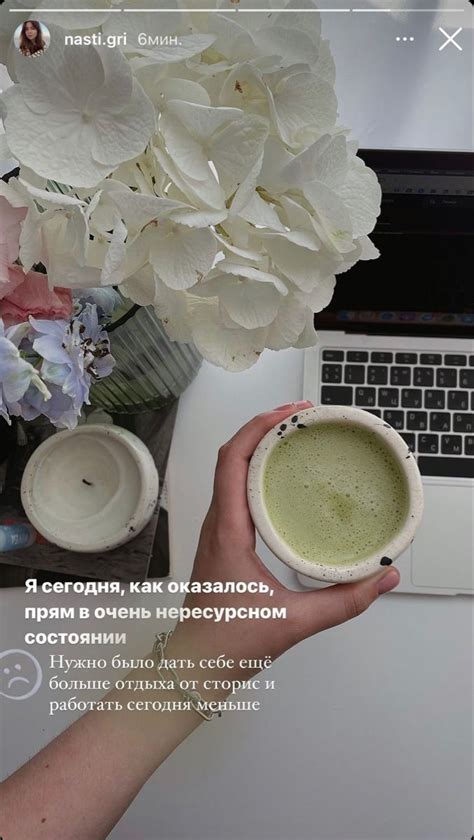 Идеи сторис Оформление сторис Instagram