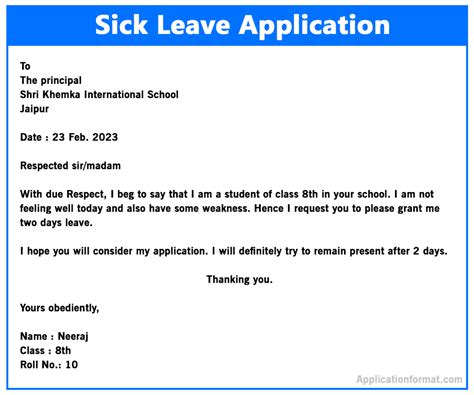 Application For Sick Leave Format And Sample Leverage Edu