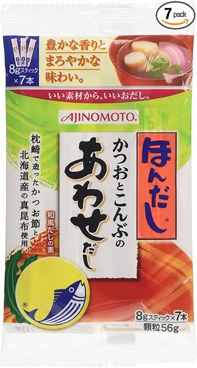 【sale／84 Off】 味の素 ほんだし 焼きあごだし スティック7本入り 56g×20袋入 送料無料 だし 出汁 かつおだし 和風だし
