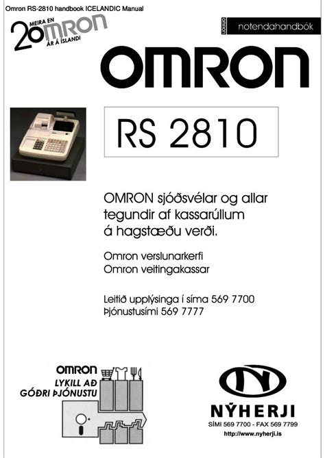 Omron Manuals Pdf Appsever