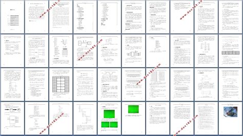 基于fpga的多路信息采集系统及vga显示电子毕业设计论文网