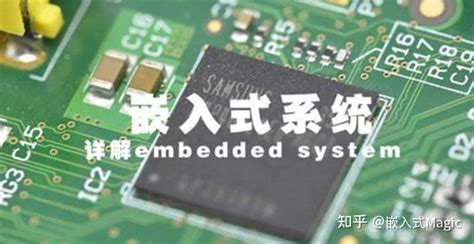 嵌入式学习路线深度解析：从初学者到专家的蜕变之旅 知乎